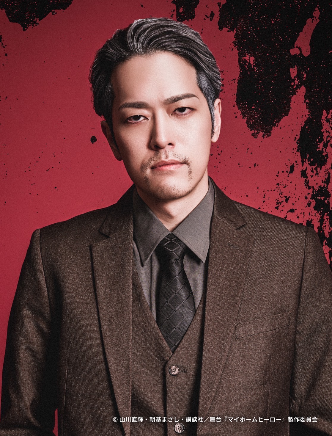 髙木俊舞台『マイホームヒーロー』エルタマ企画スタート! | 『ドルチェスター』公式ウェブサイト